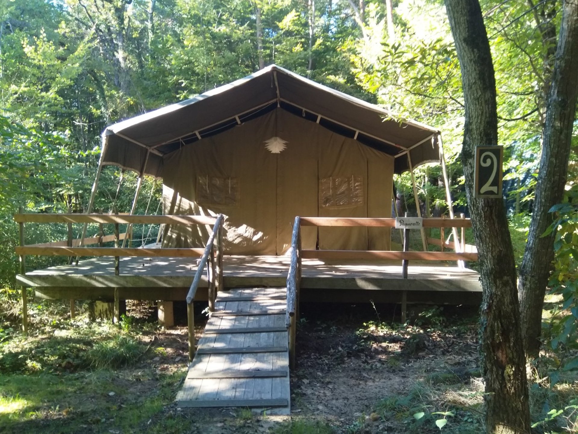 Tente Safari Myosotis (6 Personnes) - 드로메